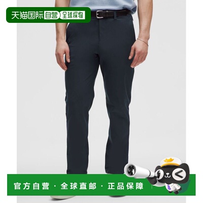 韩国直邮lululemon ABC经典修身长裤 34寸 Warpstreme休闲裤