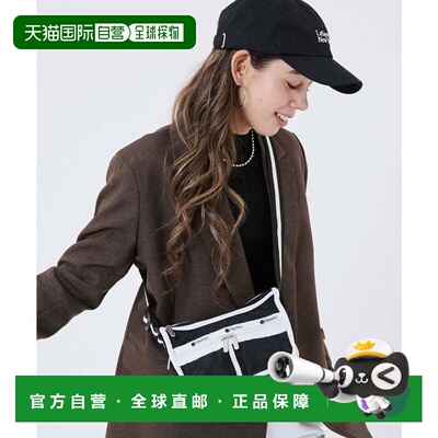 日本直邮LeSportsac 小包  Spectator Black斜挎包单肩包旅行包