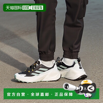 日本直邮adidas Terrex Trailmaker 潮流运动 防滑耐磨 低帮 户外