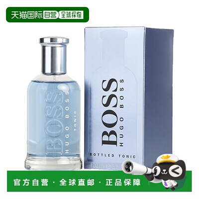 美国直邮M HUGO BOSS BOTTLED #6 TONIC 3.4OZ EDT 雨果波士正品