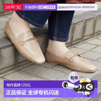 日本直邮Menue 全天候应对乐福鞋女鞋单鞋 ME8623BW01055