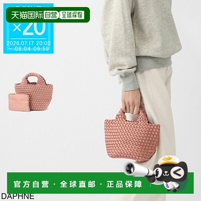 日本直邮NAGHEDI St. Barths Petit Tote Satin (sn03011ng winte