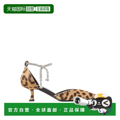 1h可退 欧洲直邮JIMMY CHOO 女士高跟鞋 STEVIE50LOPNATURAL SS20