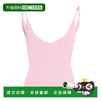 香港直邮Jacquemus V 领羊毛背心 243KN514-2357性感吊带