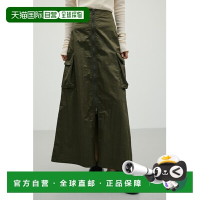 日本直邮STYLEMIXER 女装 A字型大口袋机能风半裙 500JSB313061