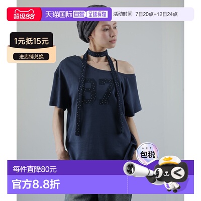 Ulysses 女装 单肩系带logoT恤 DDS26S2025 【付后1h可退】