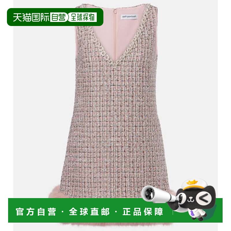 1h可退 香港直邮Self-Portrait 女士 珠片迷你连衣裙 AW25116SAPP