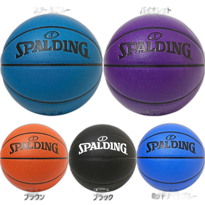日本直邮7号球斯伯丁男女纯真篮球SPALDING 77-045J 77-046J 77-0