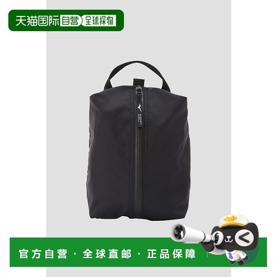 1h可退 日本直邮MARGARET HOWELL 男女同款防泼水洗漱包 57851350