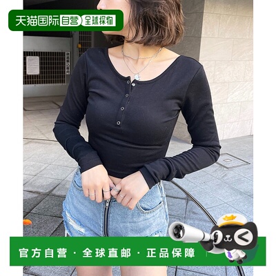 1h可退 日本直邮SPIRALGIRL 女士背部开口亨利领设计上衣 春夏透