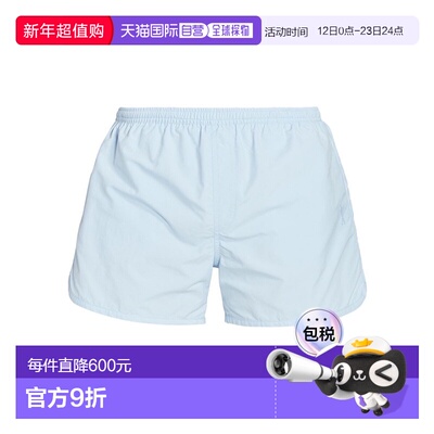 香港直邮Ami Paris Ami de Coeur短裤 HBW001395