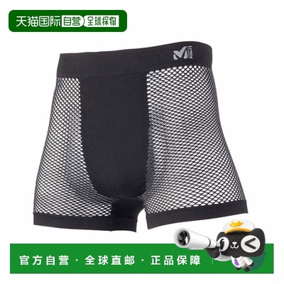 日本直邮Millet 男士户外内搭DRYNAMIC MESH拳击短裤 [MIV01250]