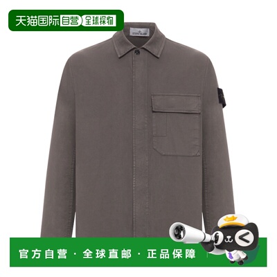 香港直邮STONE ISLAND 男士夹克 L1S151200013S0A10V0065