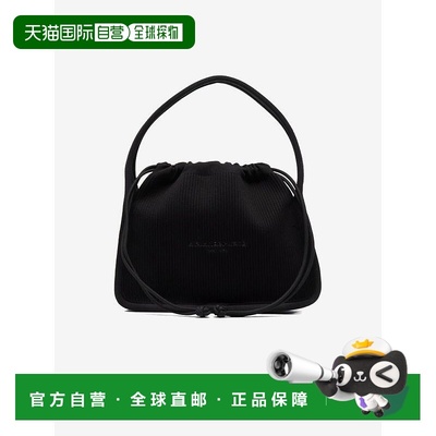自营 ALEXANDER WANG - Women Rib Knit Ryan Small Bag手提包