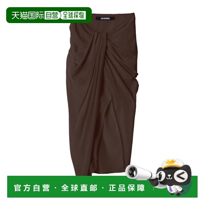 1h可退 Jacquemus 不对称半身裙 SKW00084BW00565长裙包臀裙