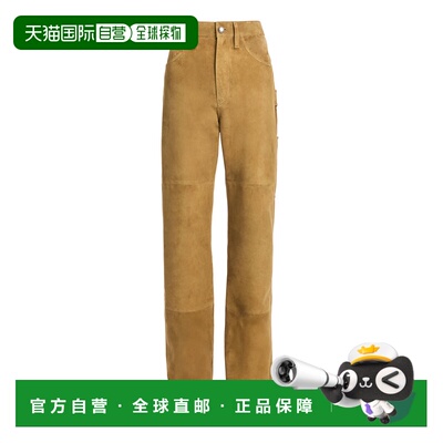 香港直邮ALTUZARRA 约瑟夫 奥图扎拉 女士 Mills 绒面革细腿裤长