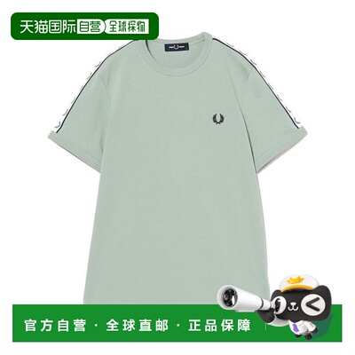 1h可退 日本直邮Ray BEAMS FRED PERRY / 拼接饰带圆领短袖T恤(09