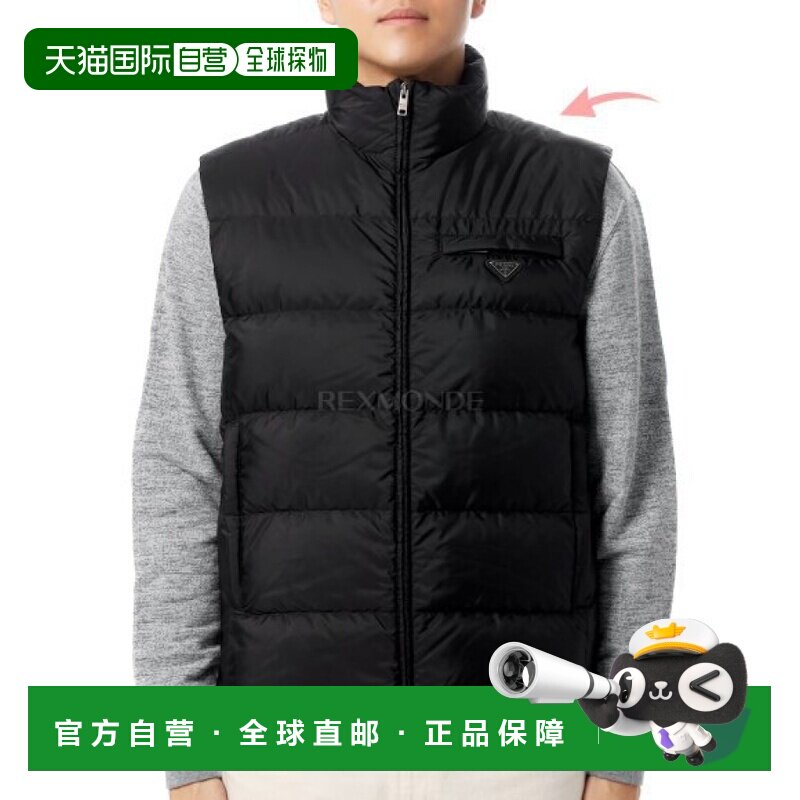 韩国直邮PRADA SGB033 1WQ9 F0002 普拉达好的鹅绒
