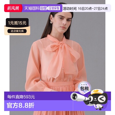 1h可退 日本直邮ANAYI 女装 雪纺透视 蝴蝶结衬衫 2WAY设计 10261