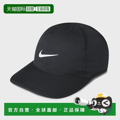 韩国直邮NIKE 耐克高尔夫球 NIKE Dry Fit Club Unstructured Fea