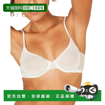 自营Cosabella Soire Conf Molded Bra - white 美国奥莱直发内衣