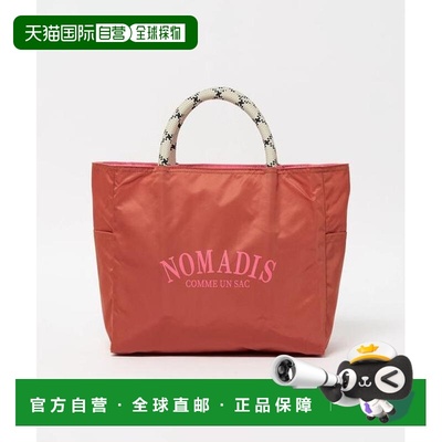 1h可退 日本直邮UNITED ARROWS NOMADIS SAC2 W/16 托特包 26SS