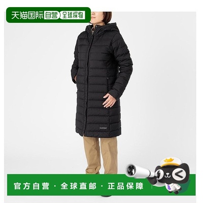 1h可退 日本直邮Montbell 长款羽绒服女800蓬户外保暖轻量1101684