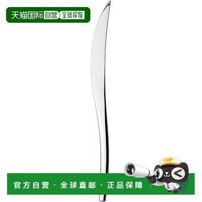 【日本直邮】Todai Sophie 甜点刀 22.3 厘米 不锈钢 Tsubame San