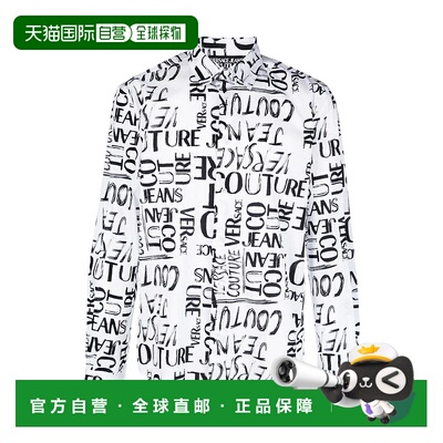 香港直邮Versace Jeans Couture 男士衬衫 74GAL2R2NS210003WHITE