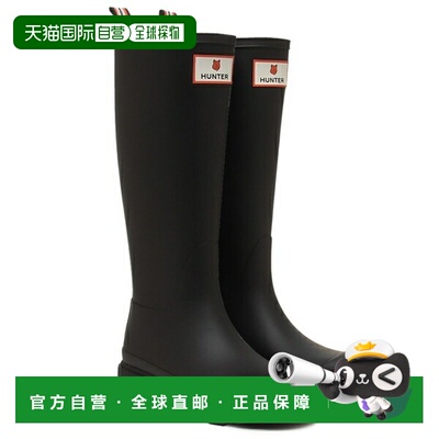 日本直邮Maison Kitsune 雨鞋HUNTER 联名款 Down Pour 高筒靴黑M