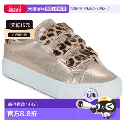 欧洲直邮Only女鞋低帮板鞋ONLDONNA PU METALLIC VELCRO厚底