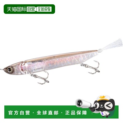 【日本直邮】禧玛诺 Bantam Jijil 115 闪光诱惑浮水米诺 013