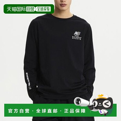 韩国直邮NEW BALANCE 大众基本款长袖冲锋衣 NBNDE22613-19