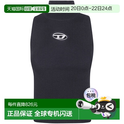 1h可退 香港直邮Diesel 迪赛 女士 