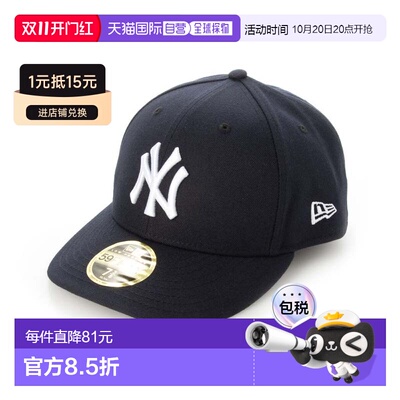 日本直邮LP 帽子 11449295 深蓝色