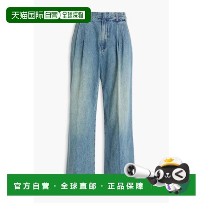 香港直邮ZIMMERMANN 女士 褶裥高腰阔腿牛仔裤 0305PF241NEPTUNE