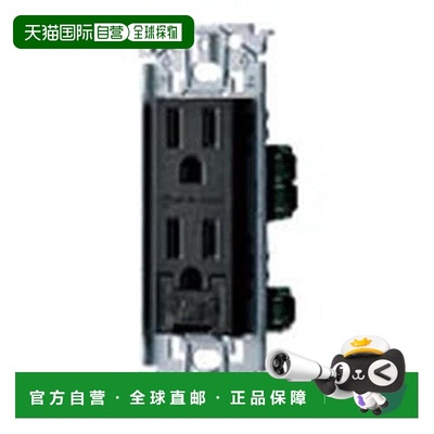 【日本直邮】松下埋入压着端子付接地双插座付金属框哑光黑WTL113