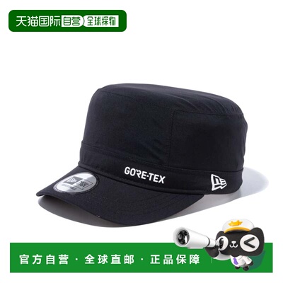 日本直邮WM-01 可调节 GORE-TEX PACLITE 黑色 【New Era 户外】