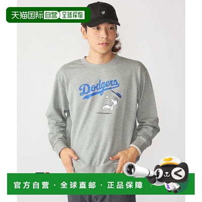 日本直邮SHIPS VINTAGE PEANUTS MLB 卫衣 灰色 印花