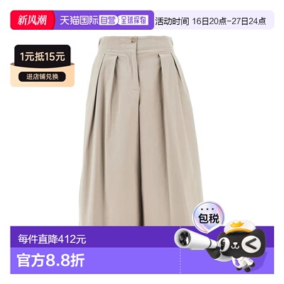 1h可退 香港直邮EMPORIO ARMANI 女士休闲裤 EW003111AF19664U615