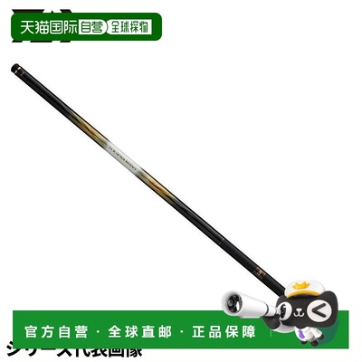 日本直邮Daiwa Tournament Iso Tamanoe 60K 第24款