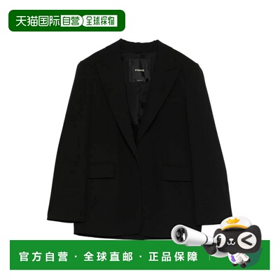 香港直邮PINKO 女士外套 106762A18EZ99BLACK SS2026 黑色