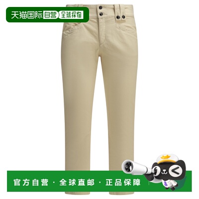 香港直邮ISABEL MARANT 女士休闲裤 26APA0789FAD【付后1h可退】