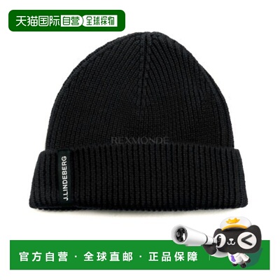 韩国直邮J.LINDEBERG 胡安美利奴毛帽 (FMAC11866-9999) 毛线帽