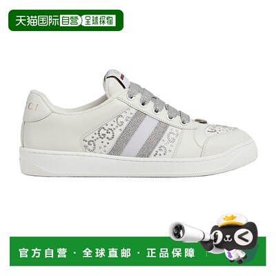 自营欧洲直邮Gucci/古驰 女士Screener女款运动鞋 饰有GG水晶细节