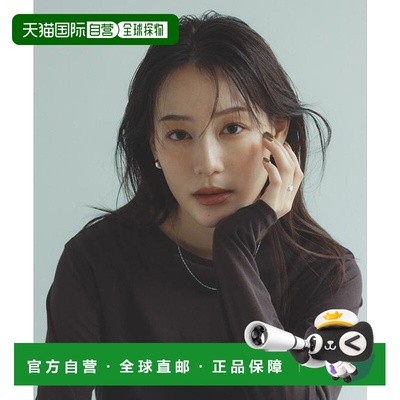 1h可退 日本直邮BEAUTY&YOUTH UNITED ARROWS  MIZUKI HANAYAMA*b