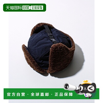 1h可退 日本直邮halo commodity男女同款Medere Trek Cap 防寒耳