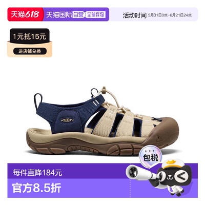 日潮跑腿Keen科恩 男士 Newport H2 绑带耐磨凉鞋 1031693沙滩鞋
