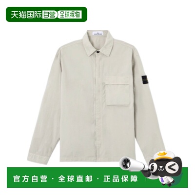 香港直邮STONE ISLAND 男士衬衫 L1S151200032S0003V0061