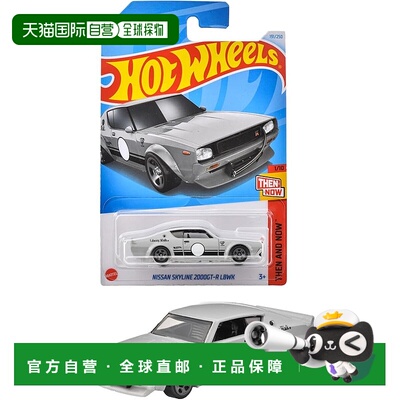 【日本直邮】Hot Wheels 基础款日产 Skyline 2000GT-R LBWK 车辆